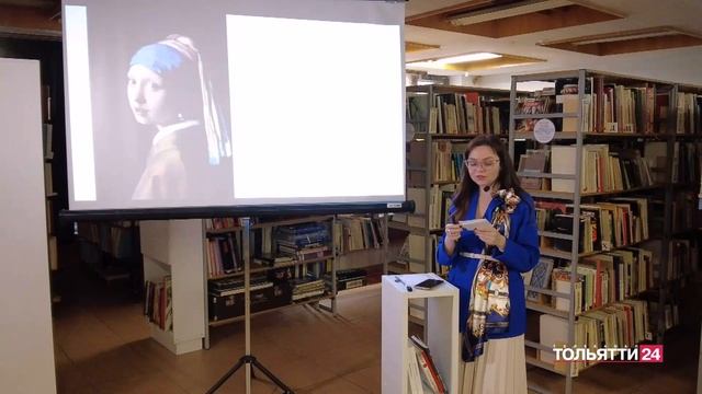 "История одного шедевра" 05.05.2024