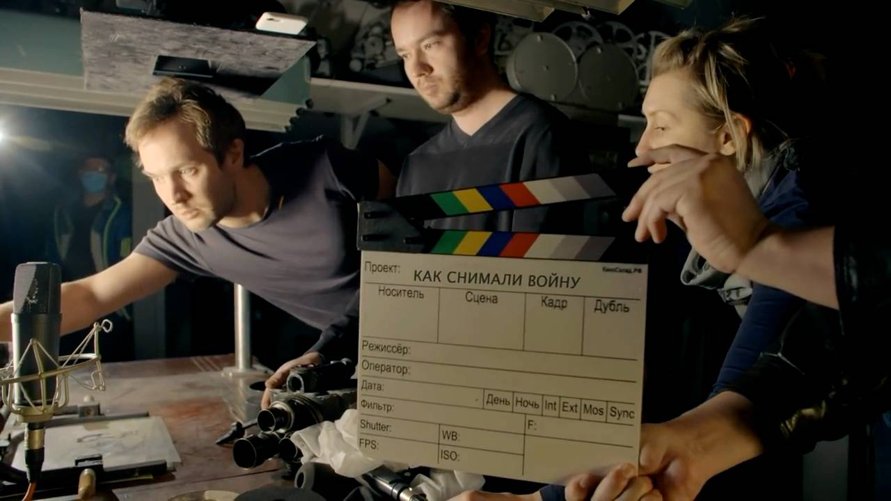 80-летию Победы. Как снимали войну. Эпизод 1