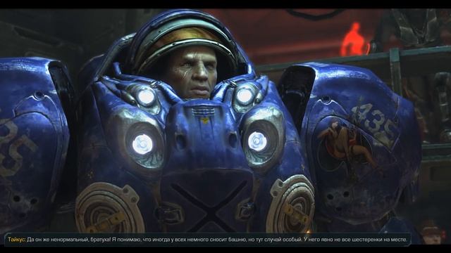 StarCraft 2: Wings of Liberty Прохождение без комментариев №5