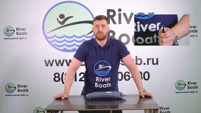 Обзор на шнур якорный 30 метров