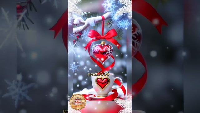 Доброго зимнего утра!