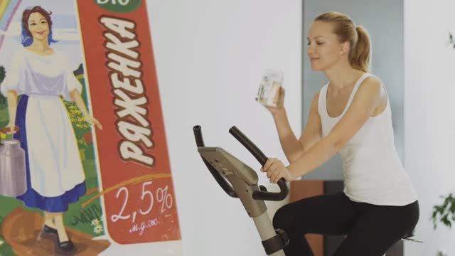 Биопродукты - вкусно и полезно!