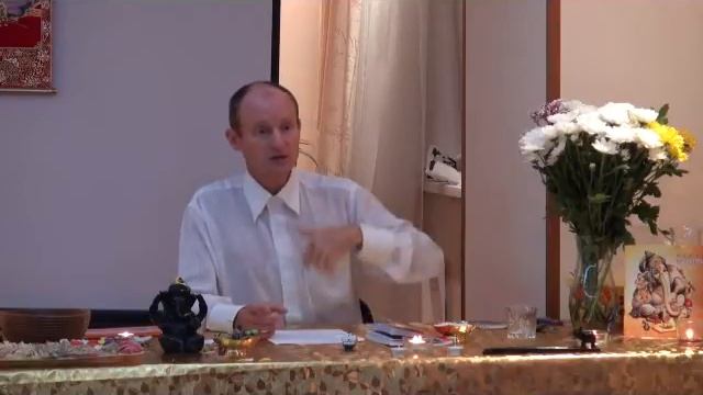 Объяснение методики работы с Индийскими практиками