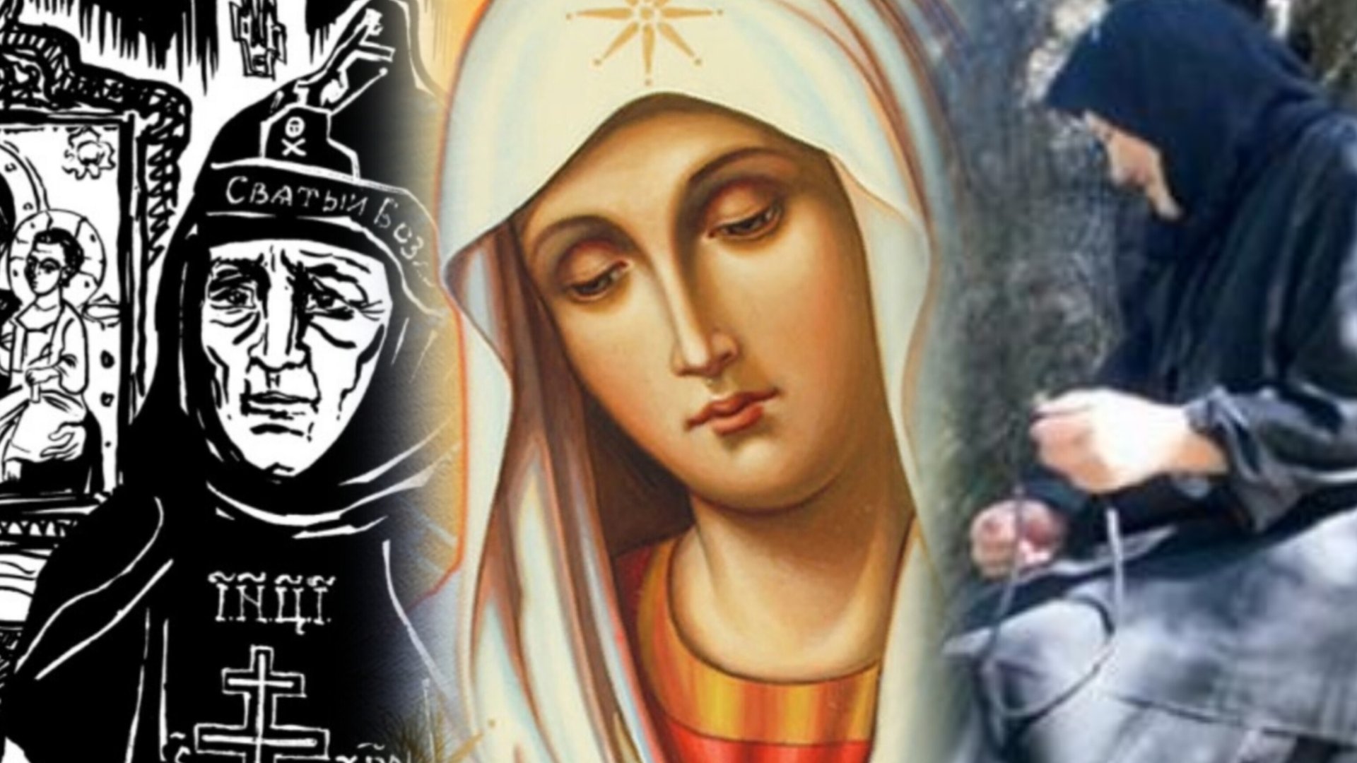 ПОСЛЕ УБИЙСТВА МОНАХИНЬ ОТШЕЛЬНИЦ ОДНОГО РАСТЕРЗАЛ МЕДВЕДЬ,ВТОРОЙ СОШЕЛ С УМА.МАТУШКА СЕЛАФИИЛА ч.10