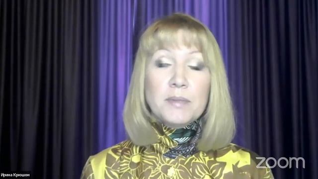 3-й ключ. Верность в отношениях.