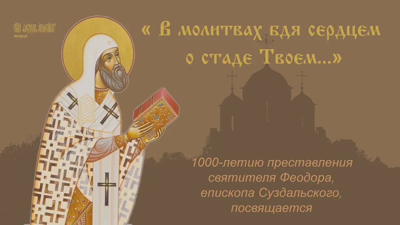 Концерт в Филармонии (декабрь, 2023г.)