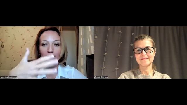 9-й ключ. Поддержка от окружающих. Практическое занятие.