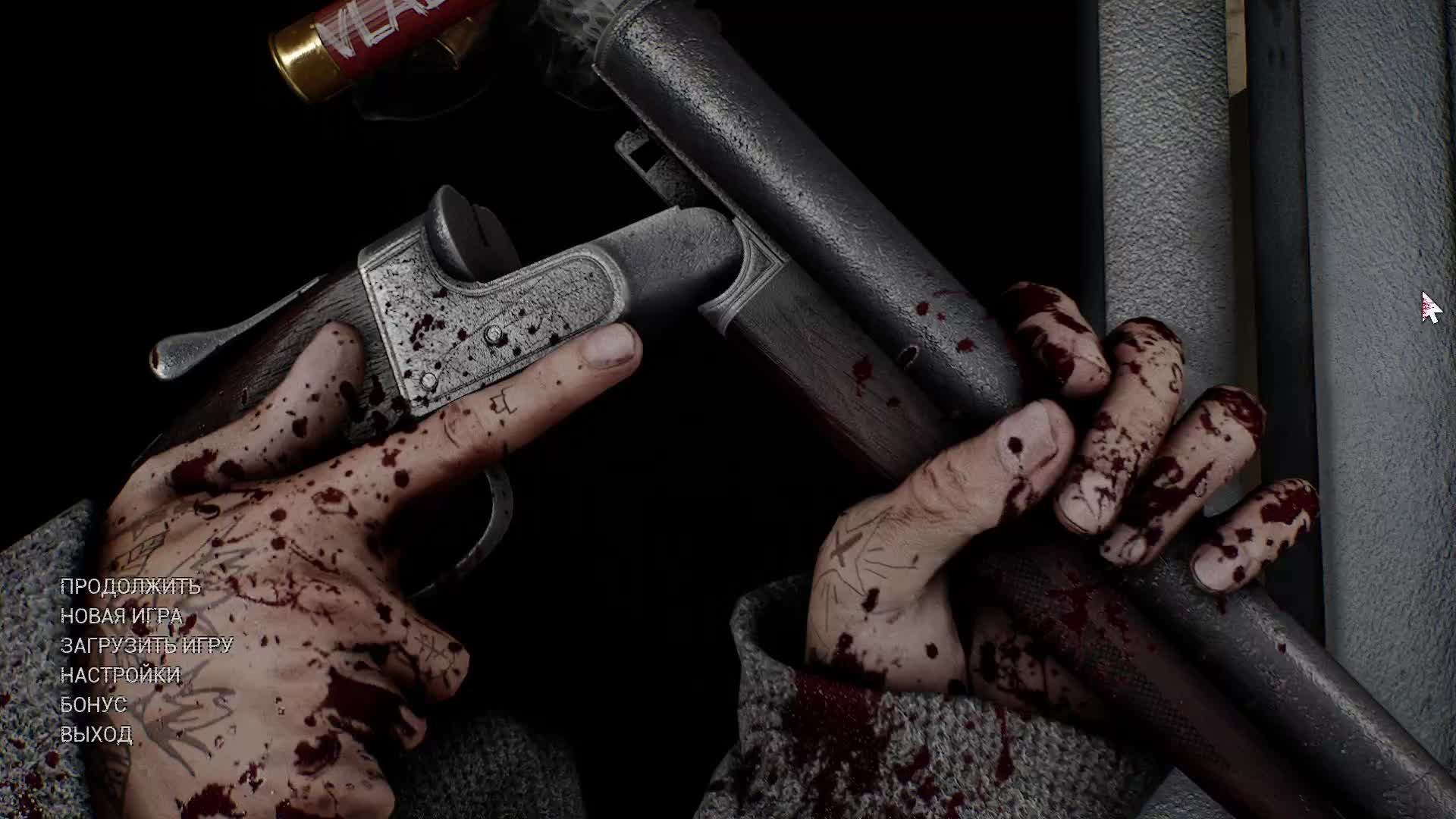 VLADIK BRUTAL часть 3