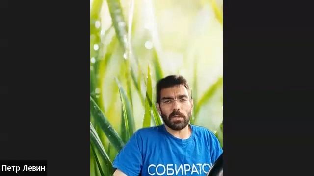 Открытый вебинар "Шеринг и зачем он нужен?"