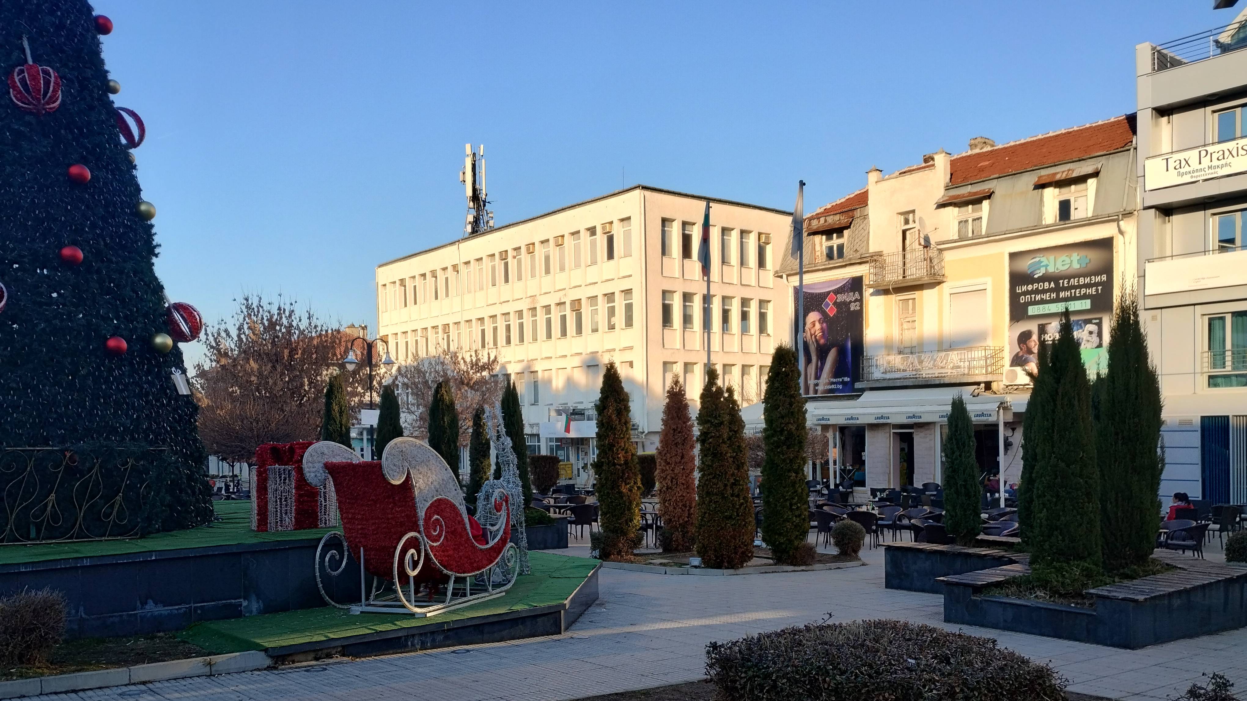 НЕПОВТОРИМАТА КРАСОТА НА ЮГОЗАПАДНА БЪЛГАРИЯ /част 105/   Петрич - Скрът