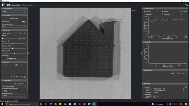 Гиперспектральная камера - инновационные оптические технологии