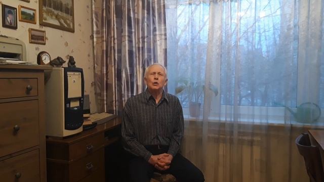 Видения на холме. Рубцов Николай Михайлович