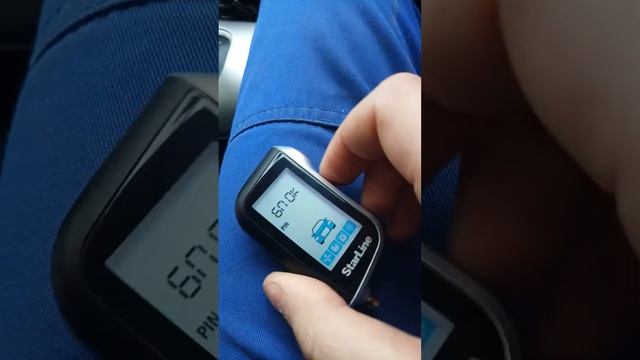 Блокировка и разблокировка кнопок брелка Starline A93