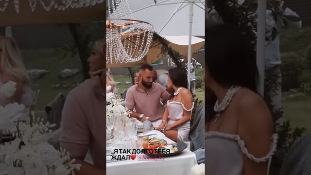 Ксения Бородина и  Николай Сердюков на Бали