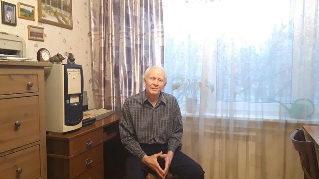 Добрый Филя. Рубцов Николай Михайлович