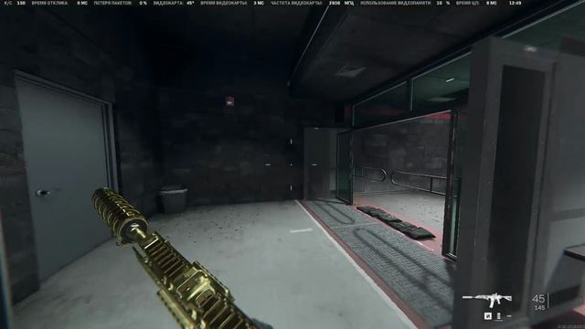 KaiKun GM#ISO Болиголов со слабым скорострелом и уроном