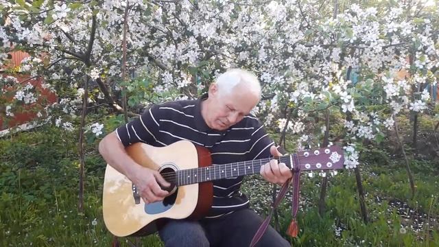 Песня "Не жалею, не зову, не плачу..." Есенин Сергей Александрович