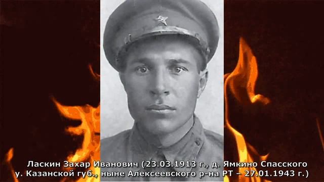 «Вспомним всех поименно». Выпуск от 24 июня.