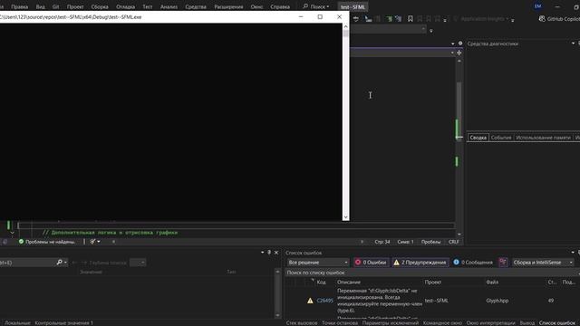 ВИДЕО2. Тема 5. Обработка пользовательского ввода
