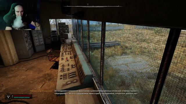 S.T.A.L.K.E.R. 2: Heart of Chernobyl Часть 17