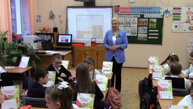 Лобжина Наталья Анатольевна