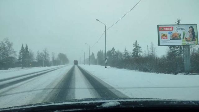 Питер 19 апреля 2024г месяц апрель забухал