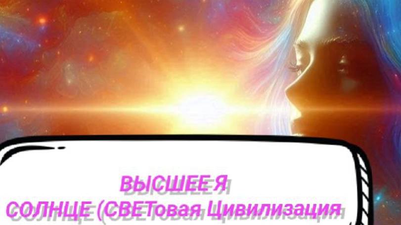 СЛИПЕР-ТЕЛЕПАТ ПОЛУЧИЛА КОНТРАКТ С ДЕМОНОМ😈 КОТОРЫЙ УВЕЛ ЕЕ ДУШУ В АД ‼️#безвестипропавший