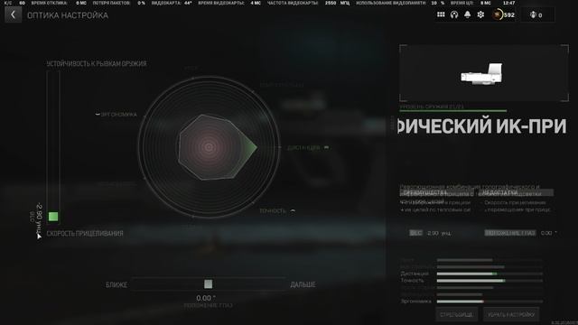 KaiKun GM#STB 556 универсальная, мощная, потрясающая отдача и урон