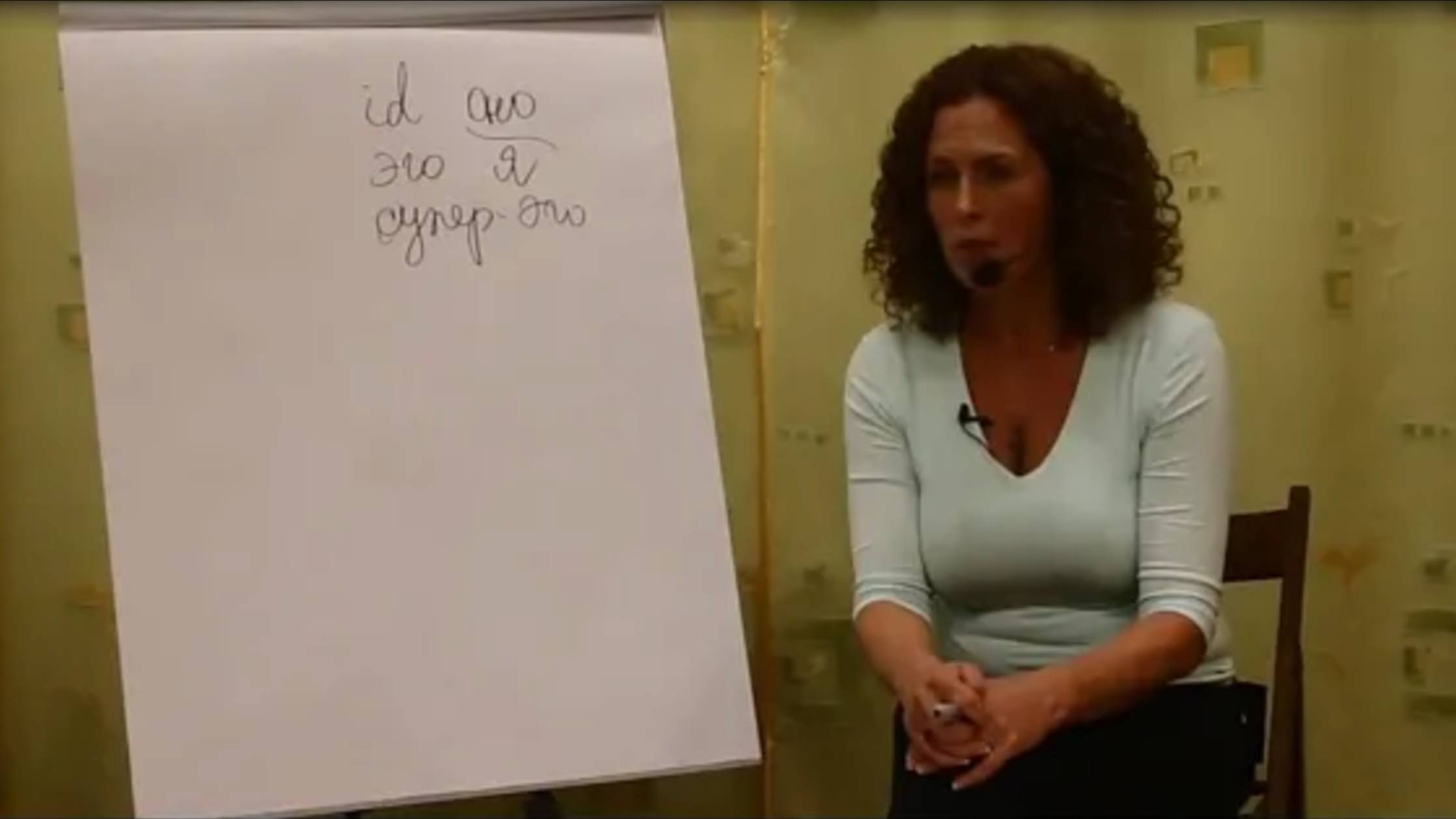 Базовый курс детской психологии. Лекция №1 (0-3 месяца), демоверсия