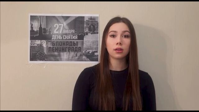 Шумская К.А