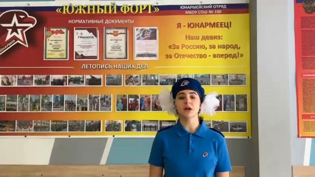 Демешко А.Н.