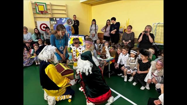 Фестиваль "Я - житель Земного шара"