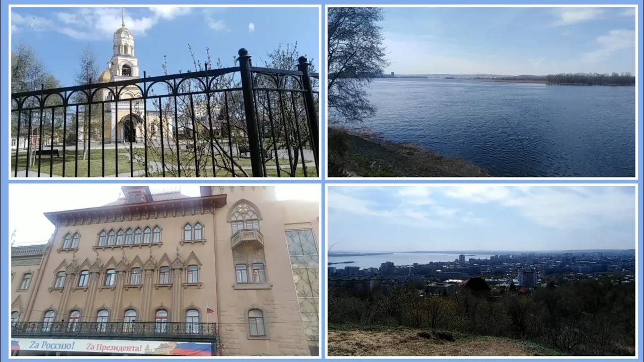 9-2023 Саратов, Энгельс, Моё маленькое путешествие 2023__ Elena Pero