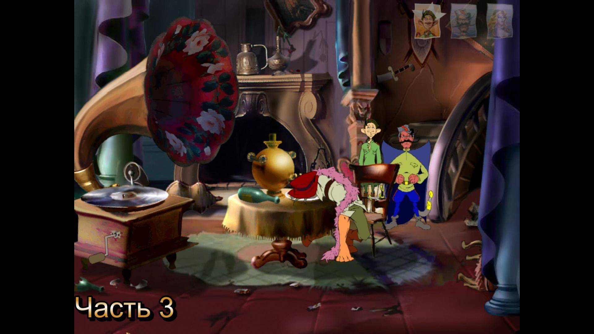 Петька и Василий Иванович 5: Конец игры. Прохождение. Часть 3-я. Перегарово.