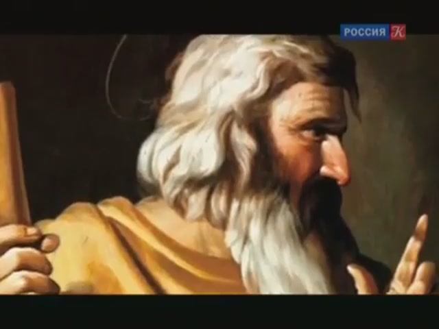 Симон и Фаддей (из цикла "Апостолы")