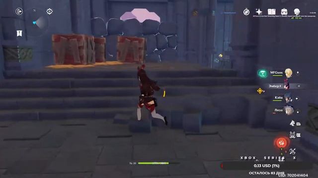 Genshin Impact: вечерний чилл без заморочек.