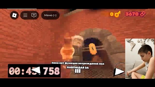 🛑 Роблокс Грейс, играем вместе в роблокс ✴️✴️✴️✴️