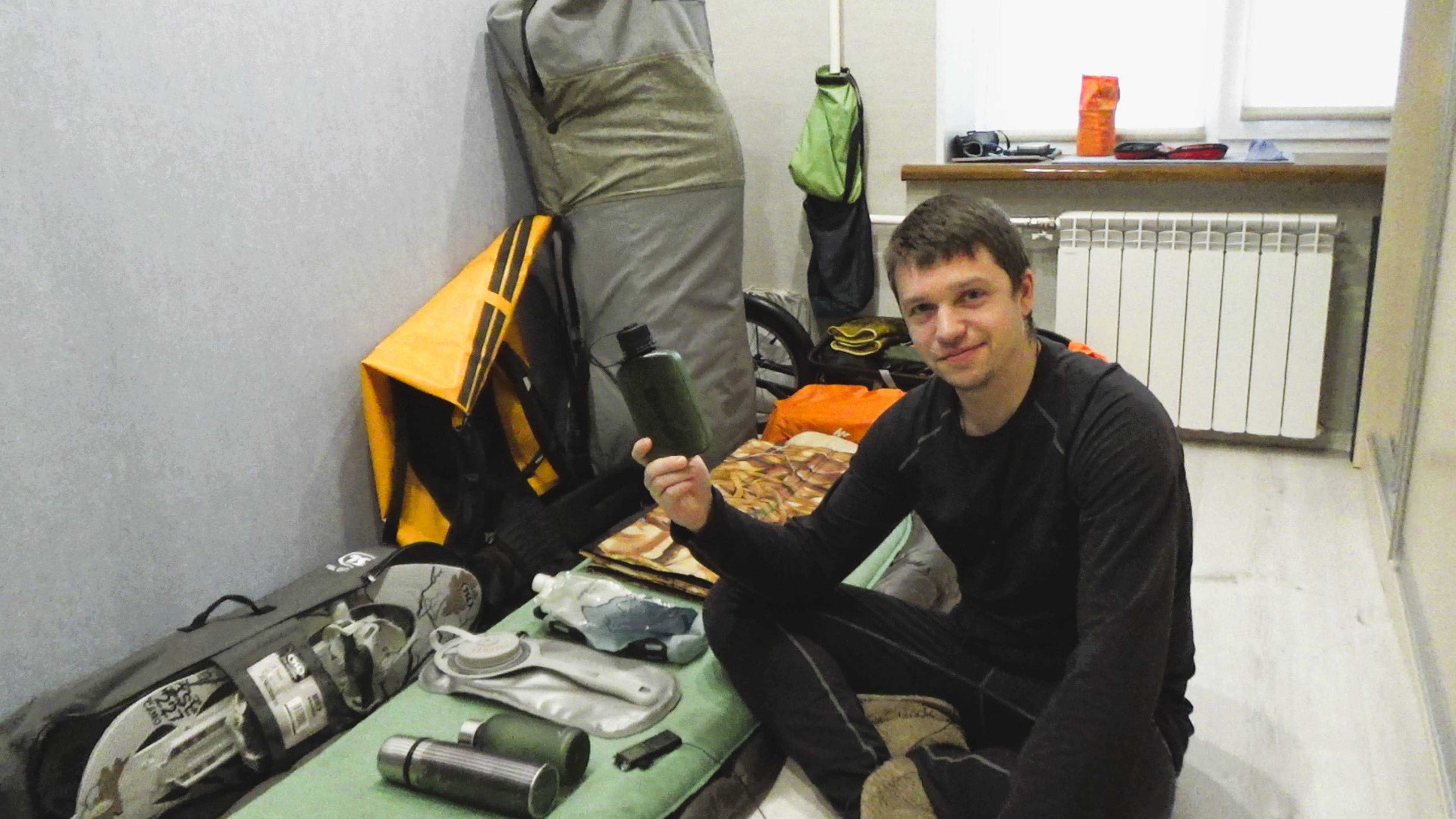 Походные фляги и бутылки / Дополнение в описании.