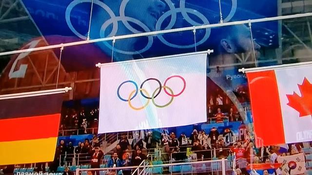 Победный гол Капризова в финале Россия-Германия! Российские хоккеисты взяли ЗОЛОТО на Олимпиаде 2018