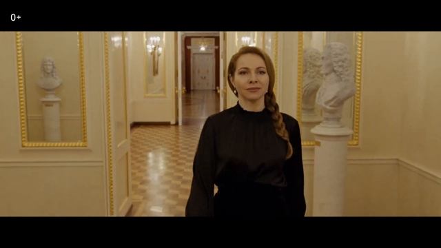 «Начало зимы»