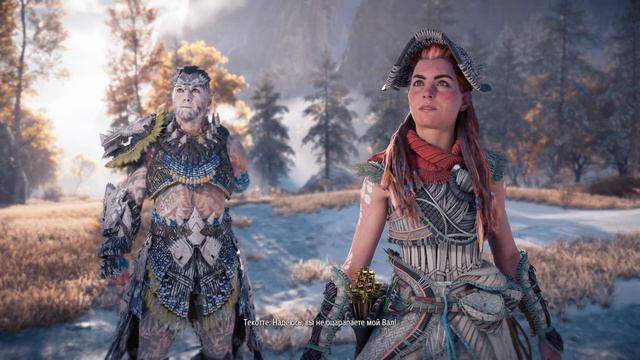 Horizon Forbidden West #15 (Сломанные Небеса)