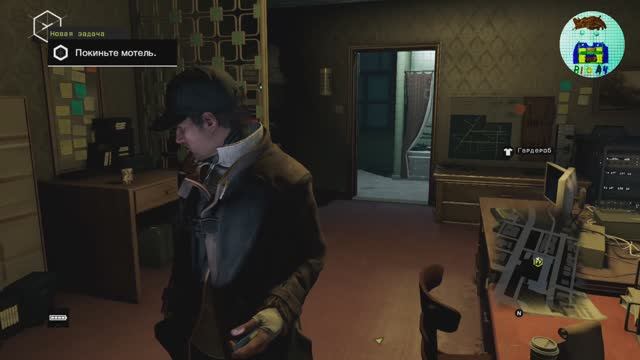 WATCH DOGS. 3 Только игровой процесс. Без комментария.