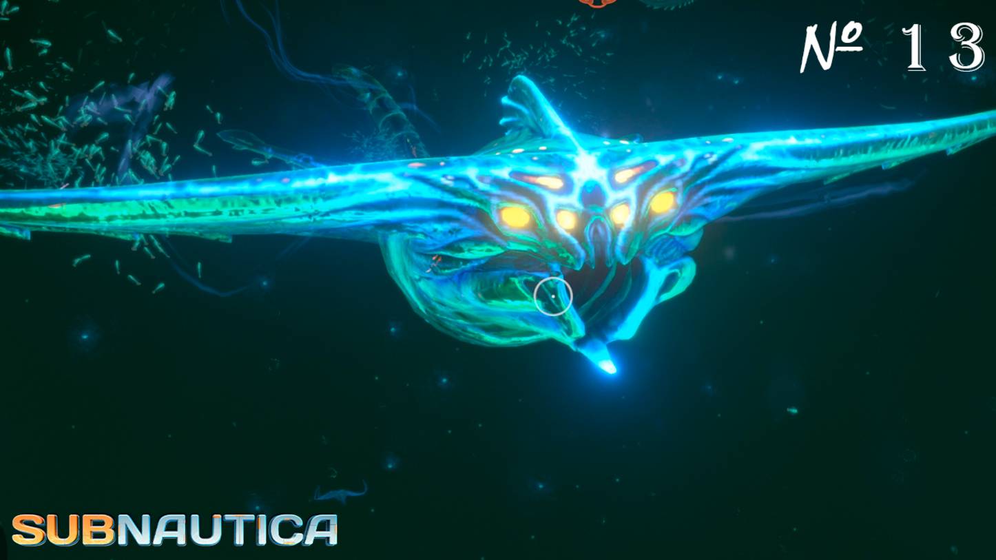 ДЕТЁНЫШ ▬ Subnautica № 13