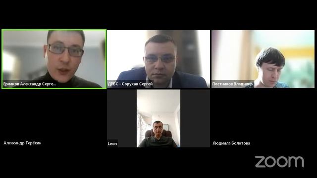 Q&A сессия. Большая разведка. Заполярье