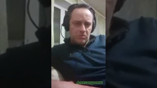 Конь 
Александрович