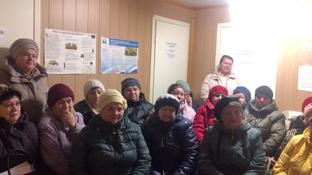 Инициативное Бюджетирование 8 заседание 19.11.2024