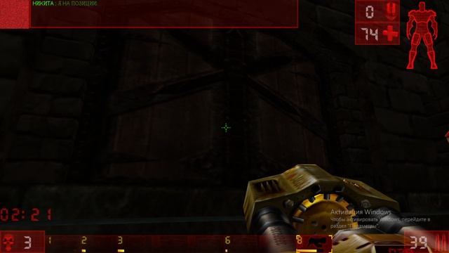 Unreal Tournament. Нескончаемый, замученный, завершенный адский режим МЕГАШТУРМ!