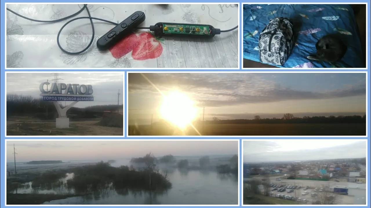 7-2023 Ремонт наушников. В путь! В Саратов! 2023__ Elena Pero