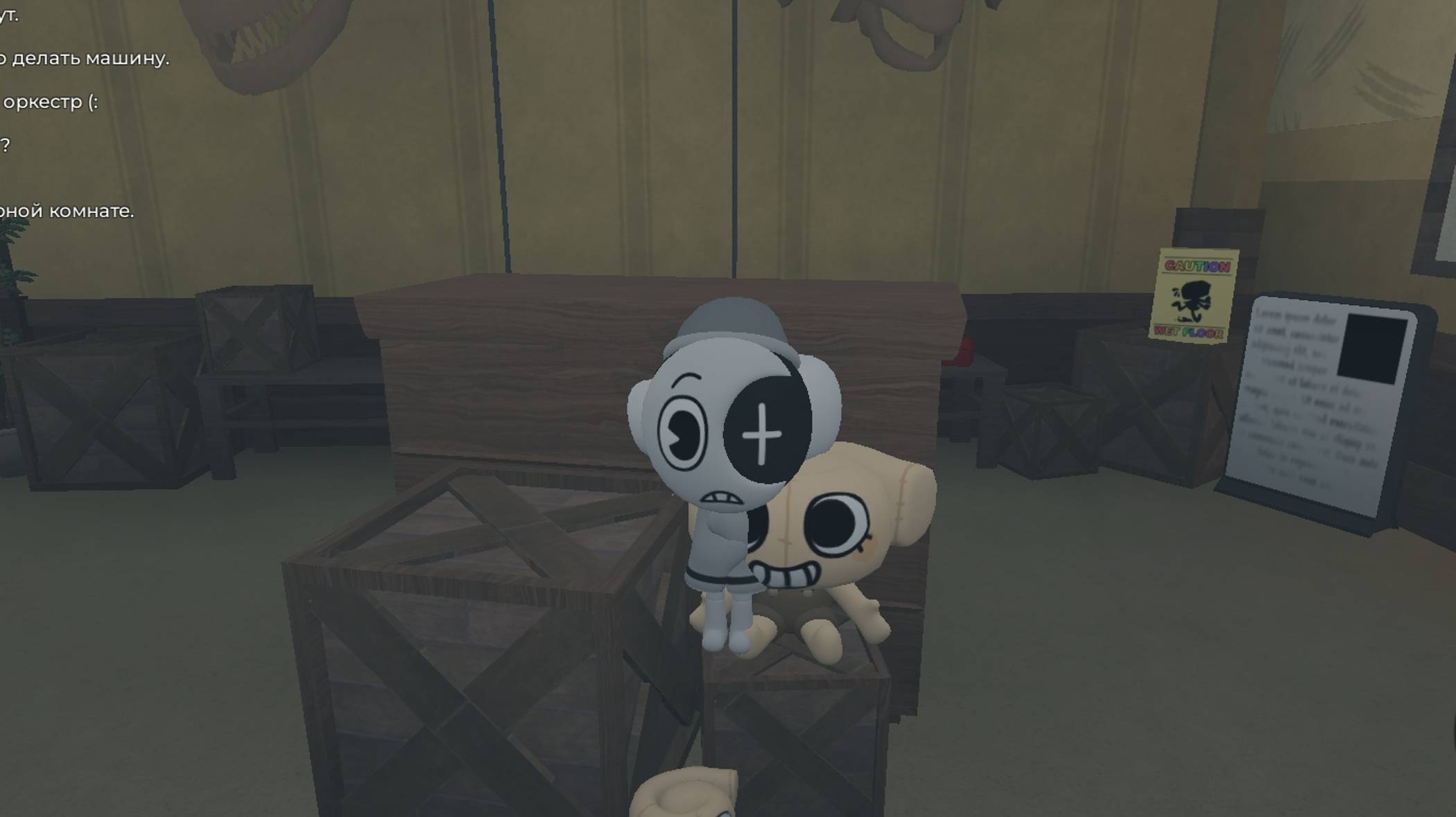 Чтоооо!? я купила ПОСЛЕДНЕГО МЕЙНА!!!!