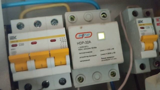 Энергетики растеряли фазы остались только 0 по карманам.